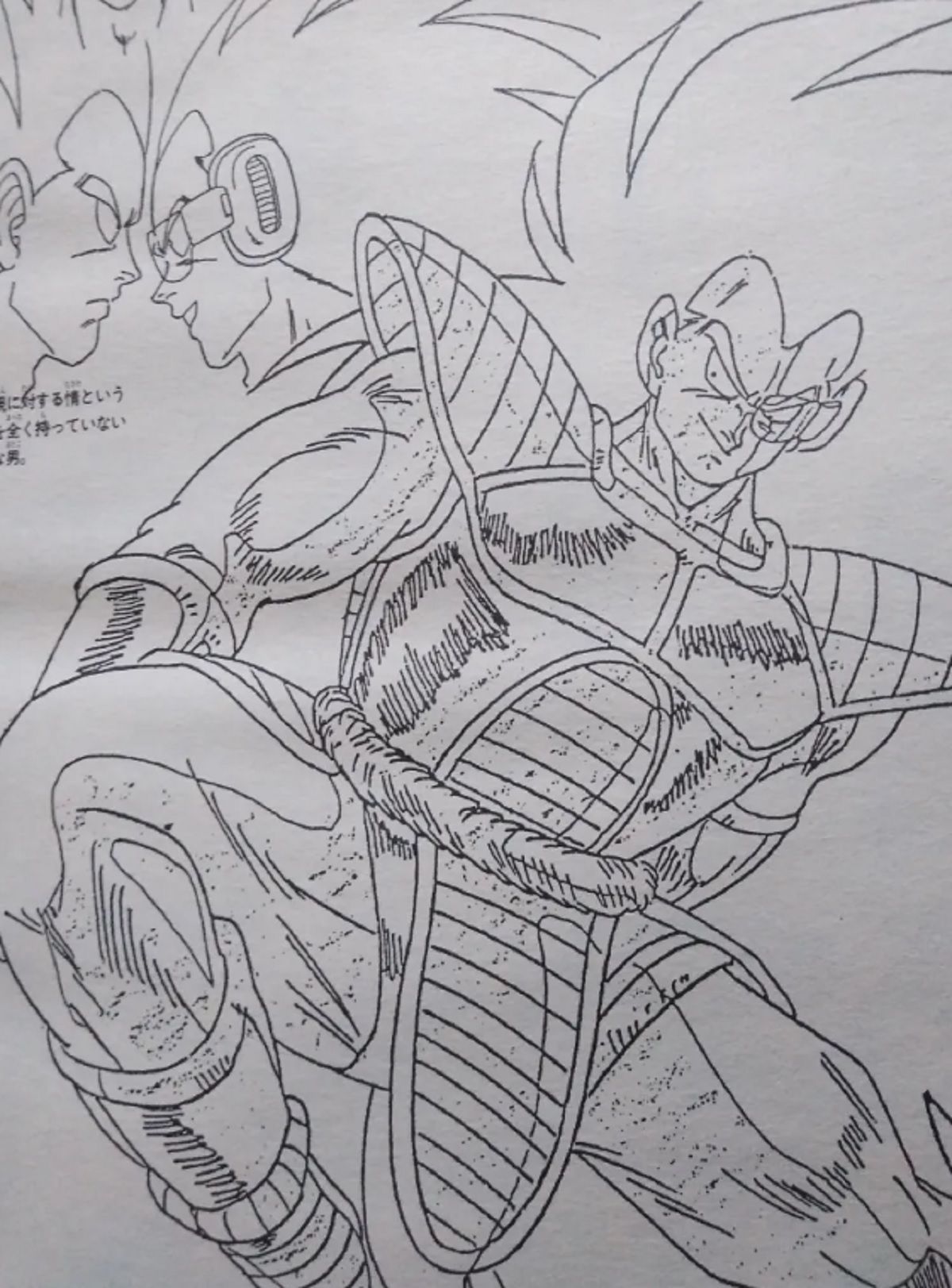Nunca te lo imaginaste, pero así es el primer boceto de Raditz, el ...