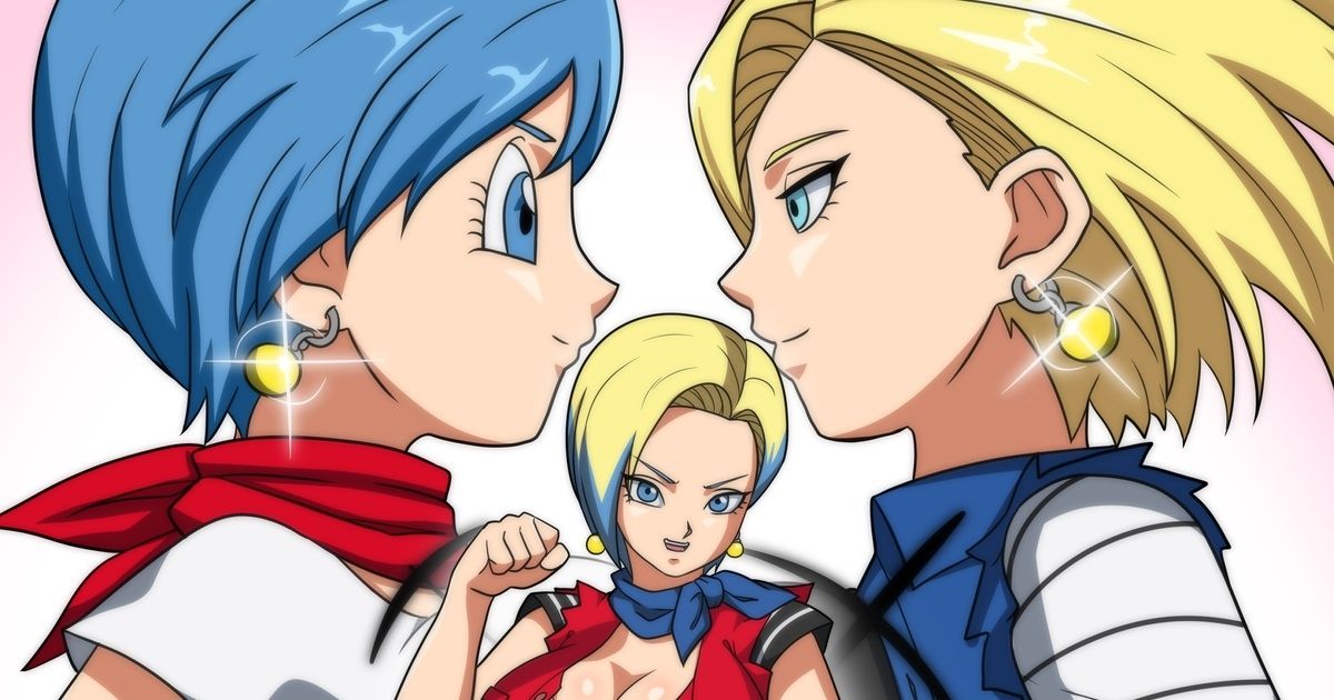 Dragon Ball: esta es la impresionante fusión de Bulma y Androide 18 que ...