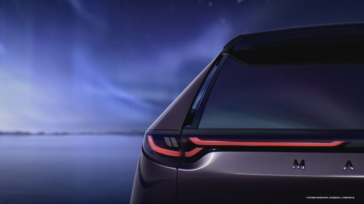 Mazda EZ-60: el nuevo SUV eléctrico que busca competir con el Model Y ...