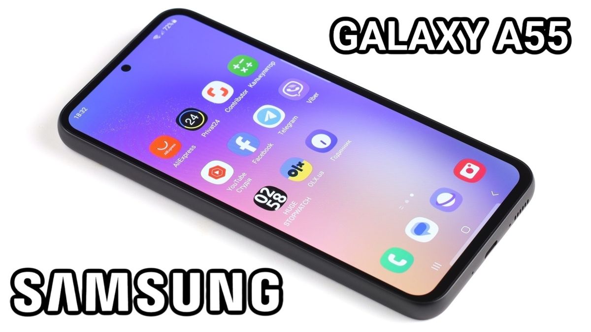 Samsung revela todas las especificaciones del Galaxy A55: el gama media ...